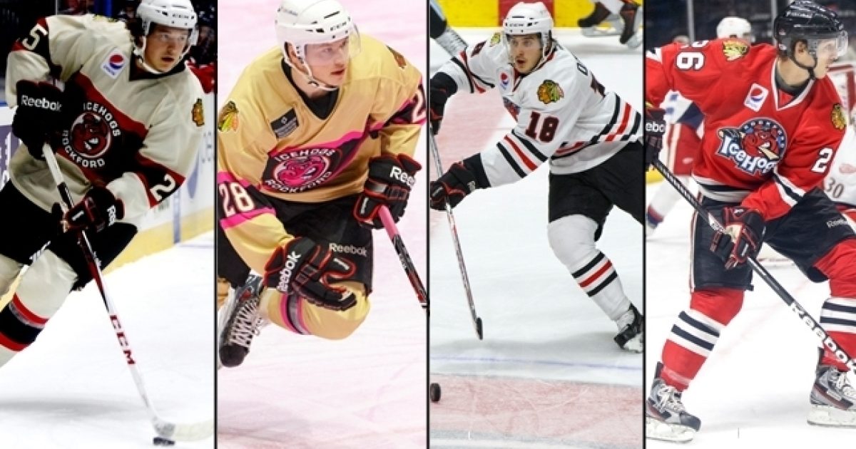 Rockford IceHogs | A LOOK INSIDE THE ROOKIE HOUSE